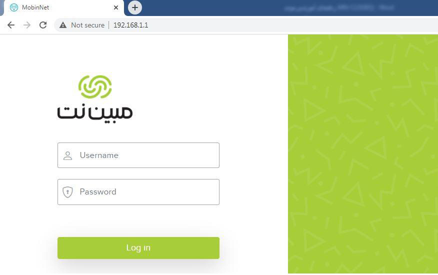 مودم MN-C1210 EQ مبین نت | خرید مودم 1210مبین نت | قیمت مودم 1210مبین نت - فروشگاه مبین نت