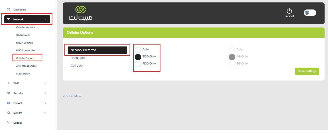 مودم MN-C1210 EQ مبین نت | خرید مودم 1210مبین نت | قیمت مودم 1210مبین نت - فروشگاه مبین نت