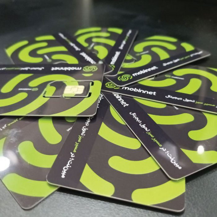 مبین نت| خرید مبین نت - فروشگاه مبین نت