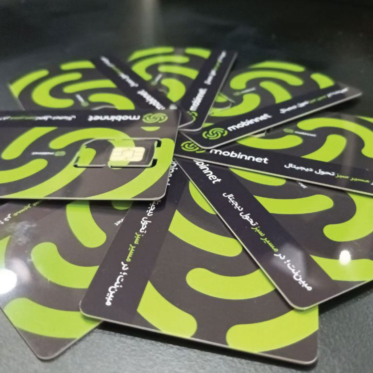 تمدید مبین نت |خرید سرویس وطرحهای تمدید مبین نت - فروشگاه مبین نت